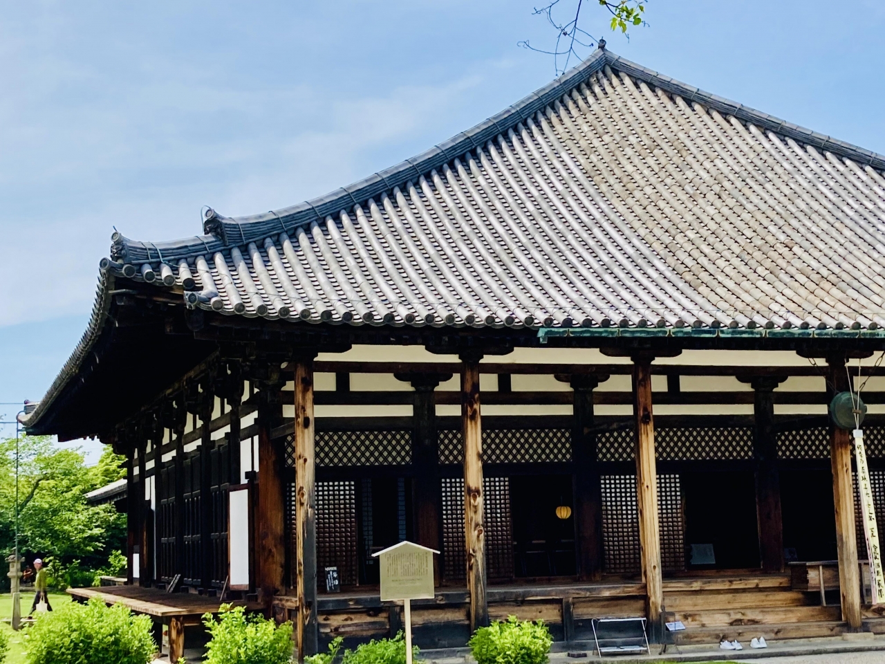 アンフルール(enfleur)は奈良「ならまち」にある紙文具中心のセレクトショップです